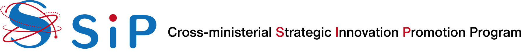 SIP｜Public Works Research Institute (PWRI)